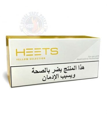 Heets yellow selection from Romania - Dubai Vape Point | Premium ...